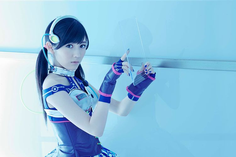Mayu Watanabe Photobook