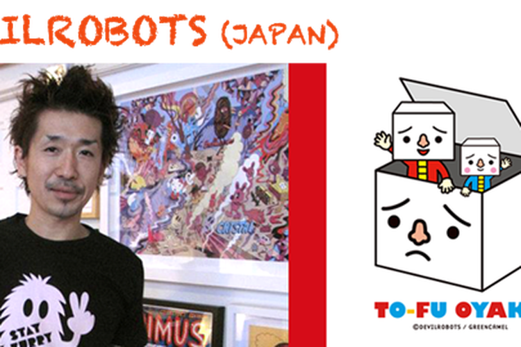 DEVILROBOTS - Dikenal Lewat Sebuah Karakter