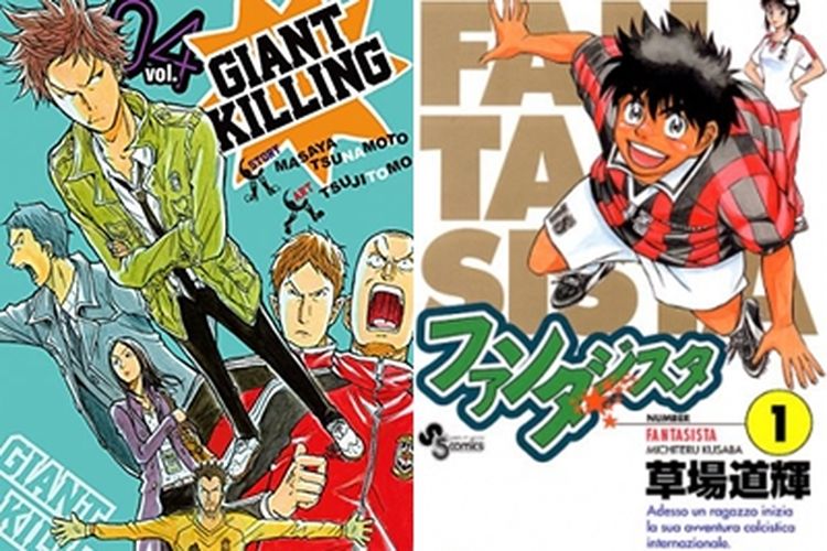 5 Komik Jepang Tentang Sepak Bola Yang Bikin Kamu Pengen Gabung Ke Klub ...