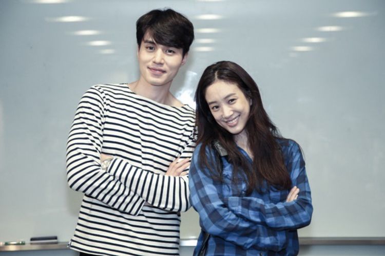 Lee Dong Wook And Song Ji Hyo Running Man