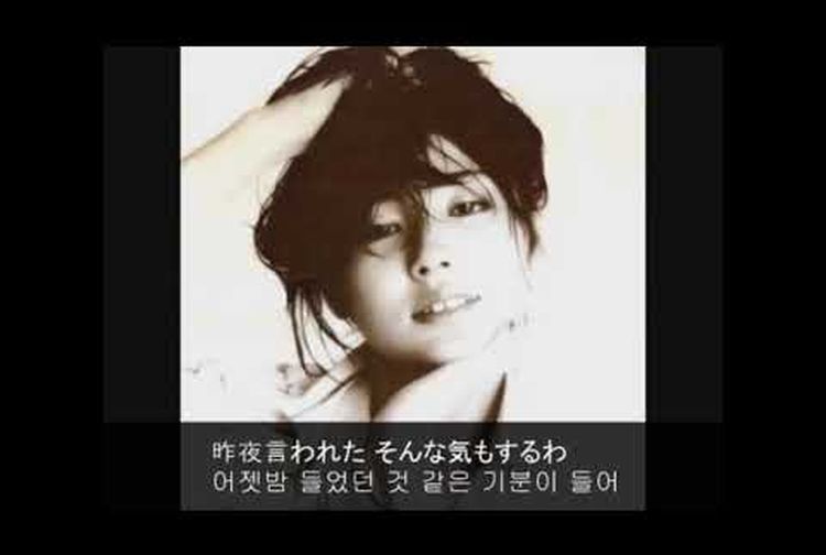 Chord dan Lirik Lagu Stay With Me - Miki Matsubara Populer di TikTok ... Chord dan Lirik Lagu Stay With Me - Miki Matsubara Populer di TikTok ...