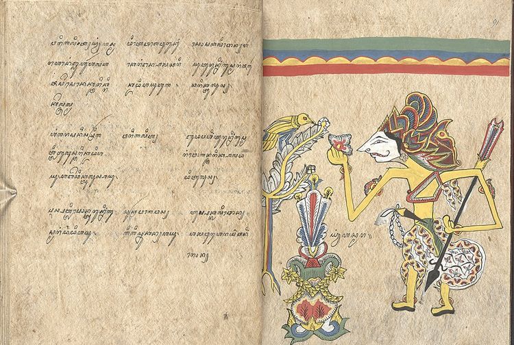 25 Kitab Susastra Peninggalan Hindu-Buddha di Indonesia dan Penulisnya ...