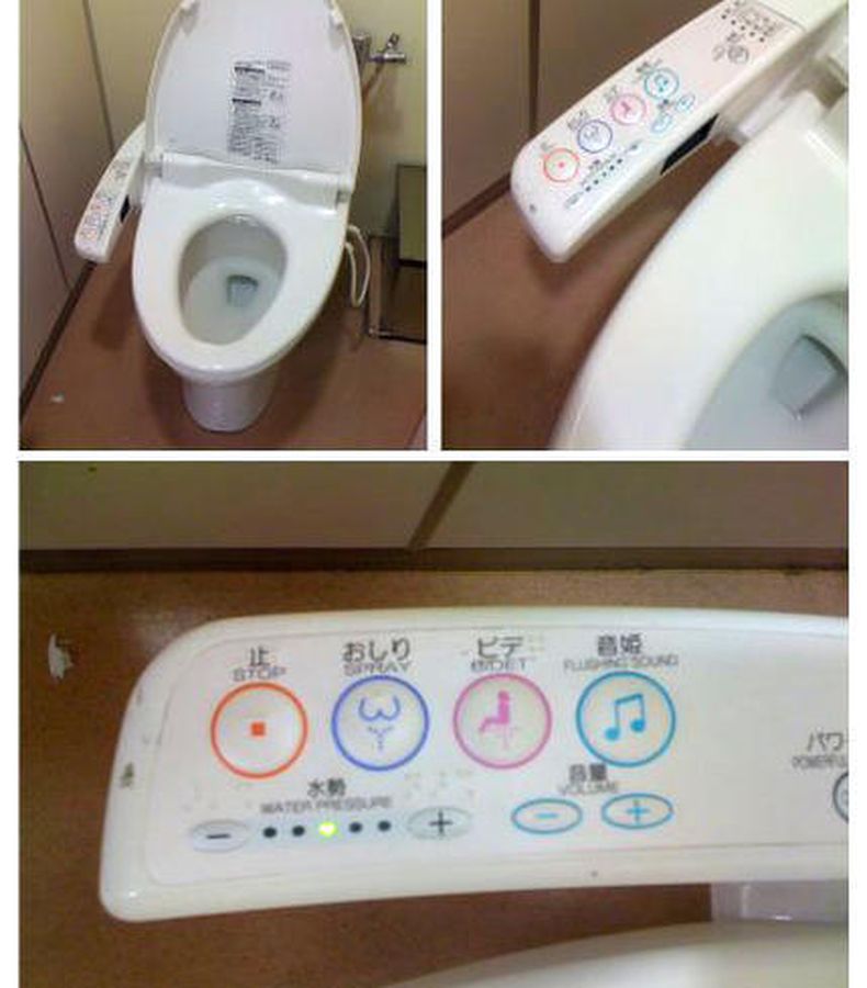 Toilet Unik di Area Publik Jepang