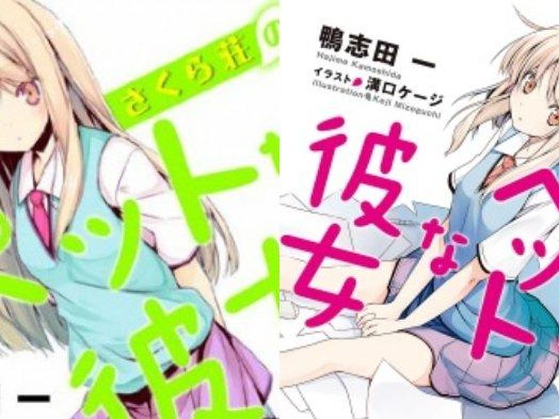 Menguras Emosi dan Penuh Konflik Batin, Ini 5 Rekomendasi Anime Genre ...