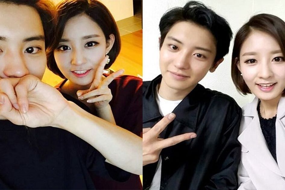 Exo Chanyeols Sister Park Yura