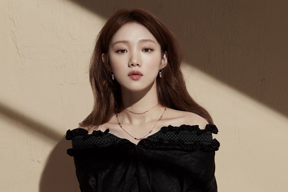 Berita Lee Sung Kyung Terbaru Hari Ini Gridid