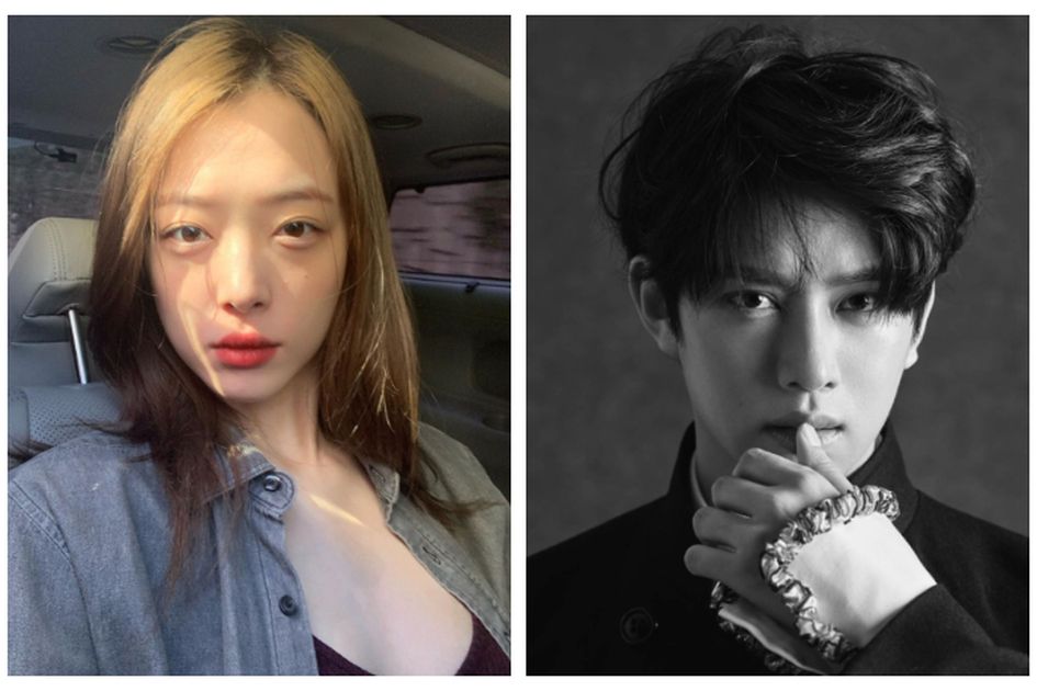 Sulli And Super Junior