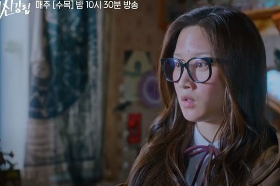 Sinopsis Drama Korea True Beauty Eps 13 Foto Masa Lalu Ju Kyung