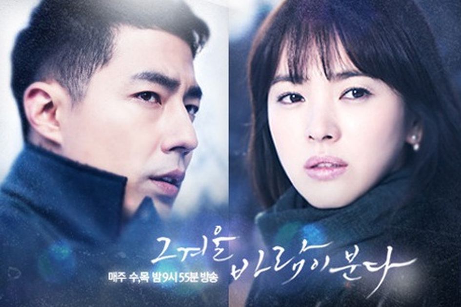 3 Rekomendasi Drama Korea si Introvert yang Hidupnya Penuh Kejutan ... 3 Rekomendasi Drama Korea si Introvert yang Hidupnya Penuh Kejutan ...