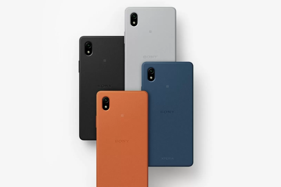 Sony Xperia Ace 4