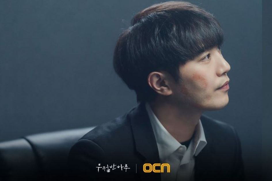 Berita Sinopsis Drakor A Superior Day Terbaru Hari Ini - Grid.ID