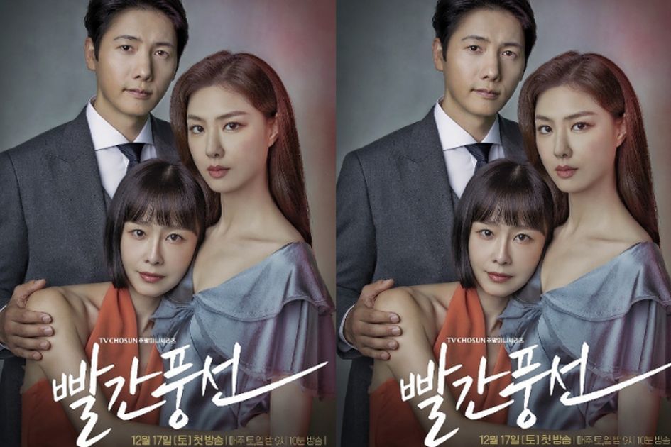 Berita Red Balloon Terbaru Hari Ini - Grid.ID