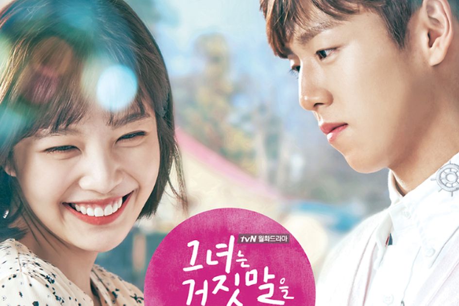 Berita Lee Hyun Terbaru Hari Ini - Grid.ID