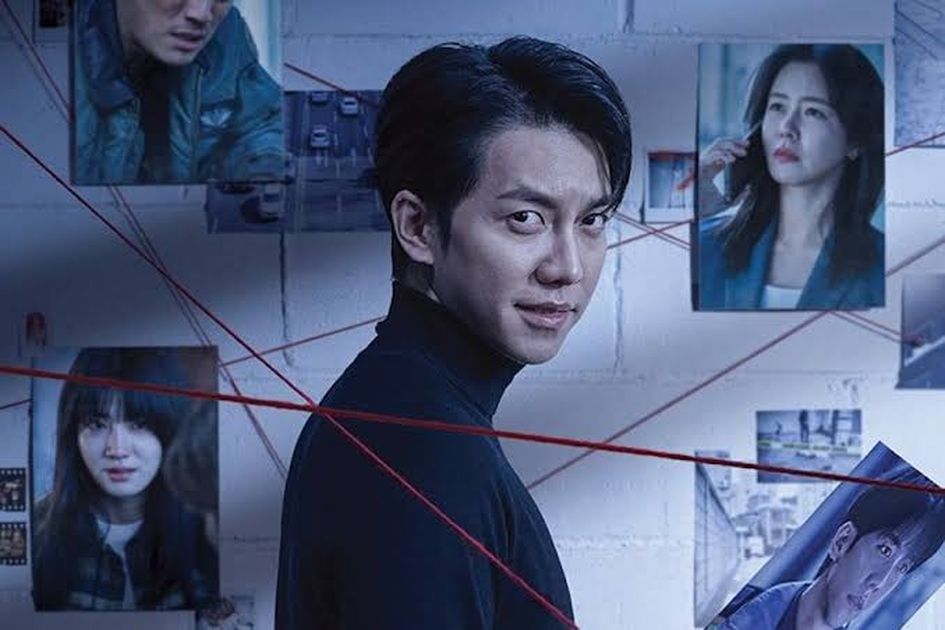 Berita Profil Pemain Drama Korea Mouse Terbaru Hari Ini - Grid.ID