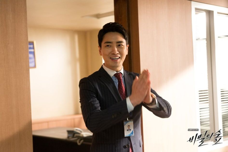Berita Lee Joon Hyuk Terbaru Hari Ini - Grid.ID