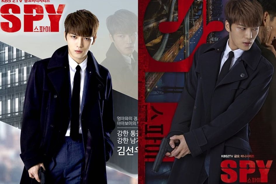 Berita Spy Terbaru Hari Ini - Grid.ID