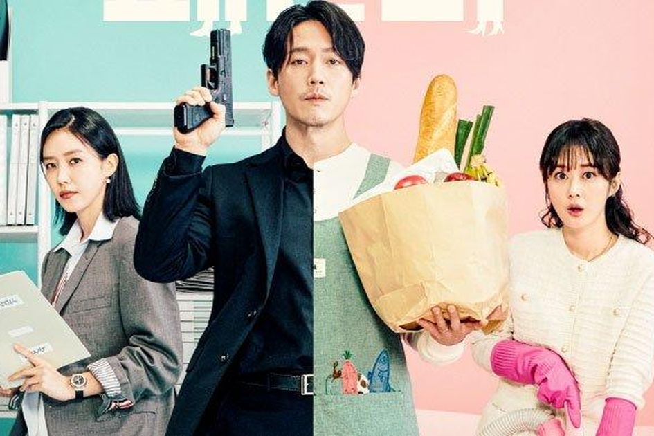 Berita Sinopsis Drakor Family The Unbreakable Bond Terbaru Hari Ini ...