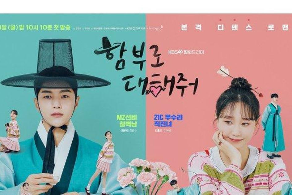 Berita Rekomendasi Drakor Terbaru Hari Ini - Grid.ID