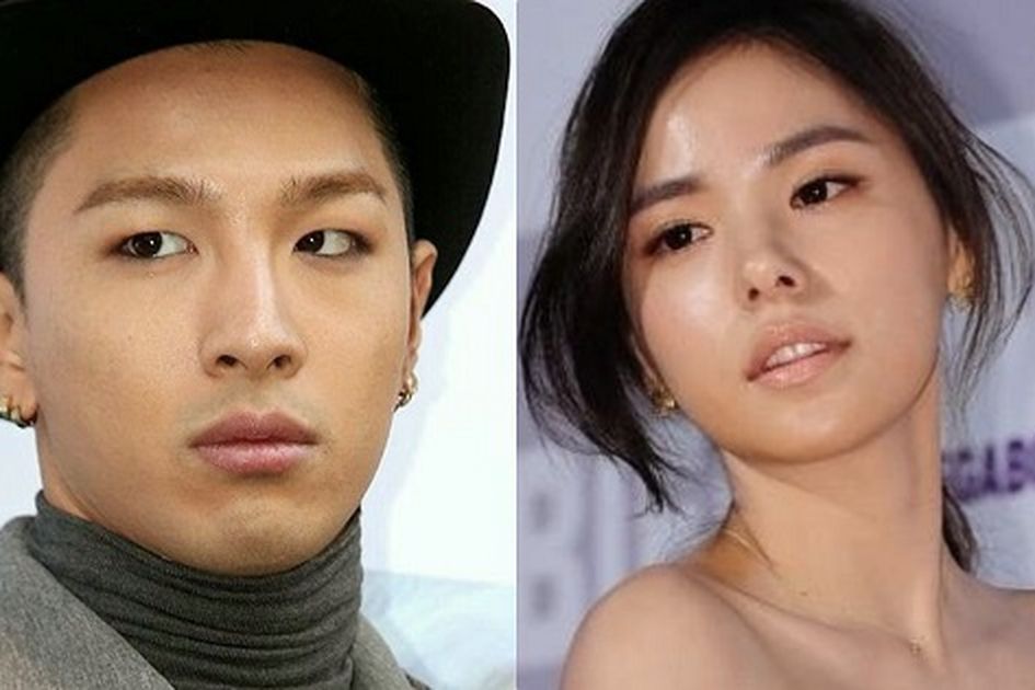 Min Hyo Rin Plastic Surgery