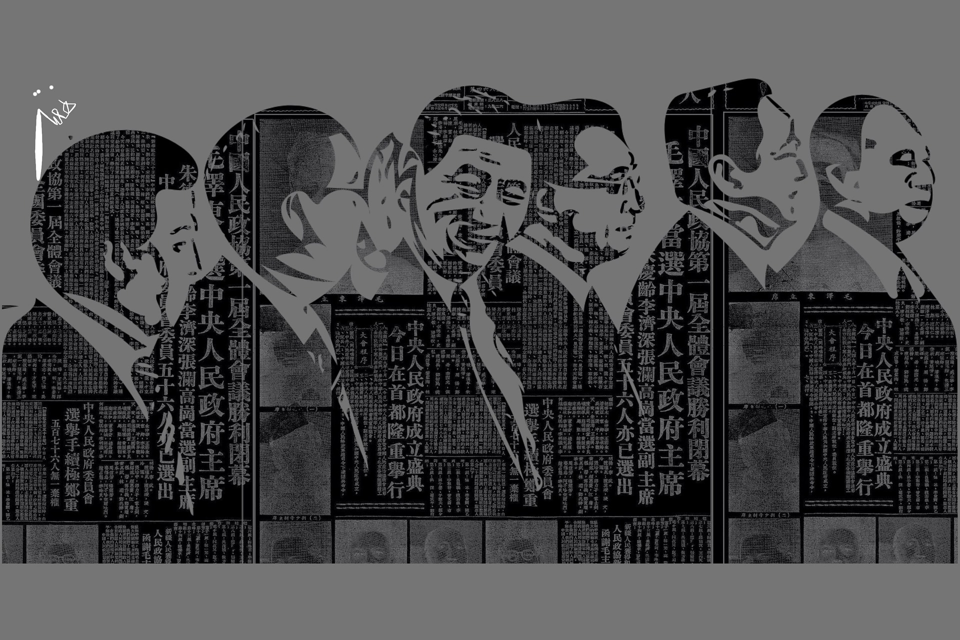 Ditakuti Mao Zedong dan Dibandingkan dengan Xi Jinping, Siapa Itu Deng ...