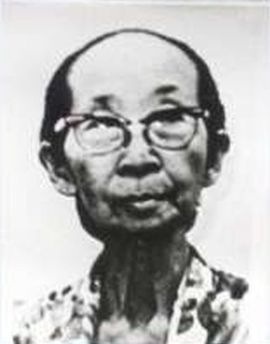 Kisah Siti Oetari Sang Janda Perawan, Istri Pertama Bung Karno Yang Tak ...