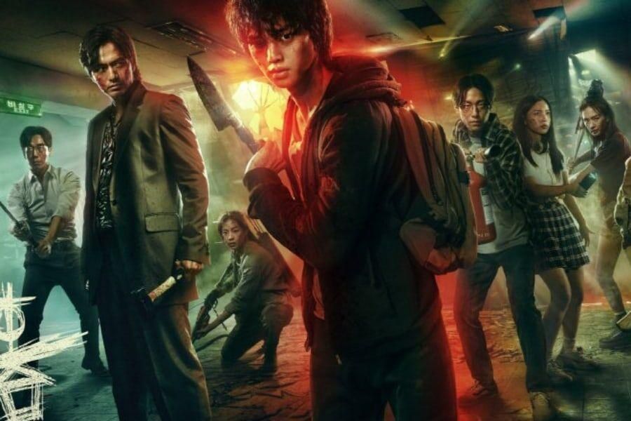 10 Drama Korea Paling Populer di Netflix Seluruh Dunia Sepanjang Tahun 2021 - Sonora.id