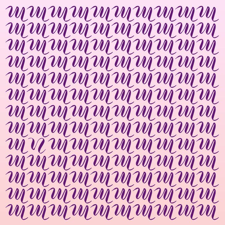 Tes Kejelian Mata: Temukan Huruf yang Berbeda dalam 10 Detik - Sonora.id