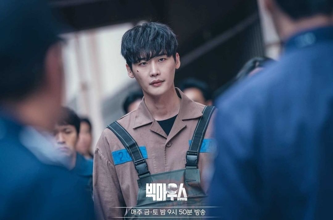 16 Drama Korea yang Dibintangi Lee Jong Suk sebelum 'Big Mouth', yang Mana Favoritmu? - Halaman ...