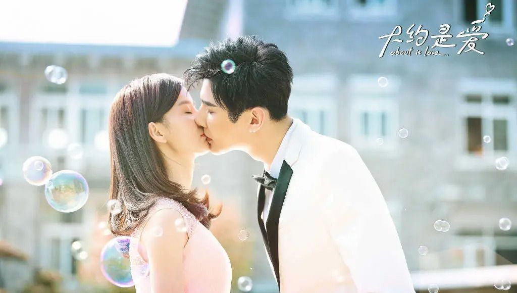 5 Rekomendasi Drama China tentang CEO, Cocok Ditonton Kapan Saja! - Sonora.id