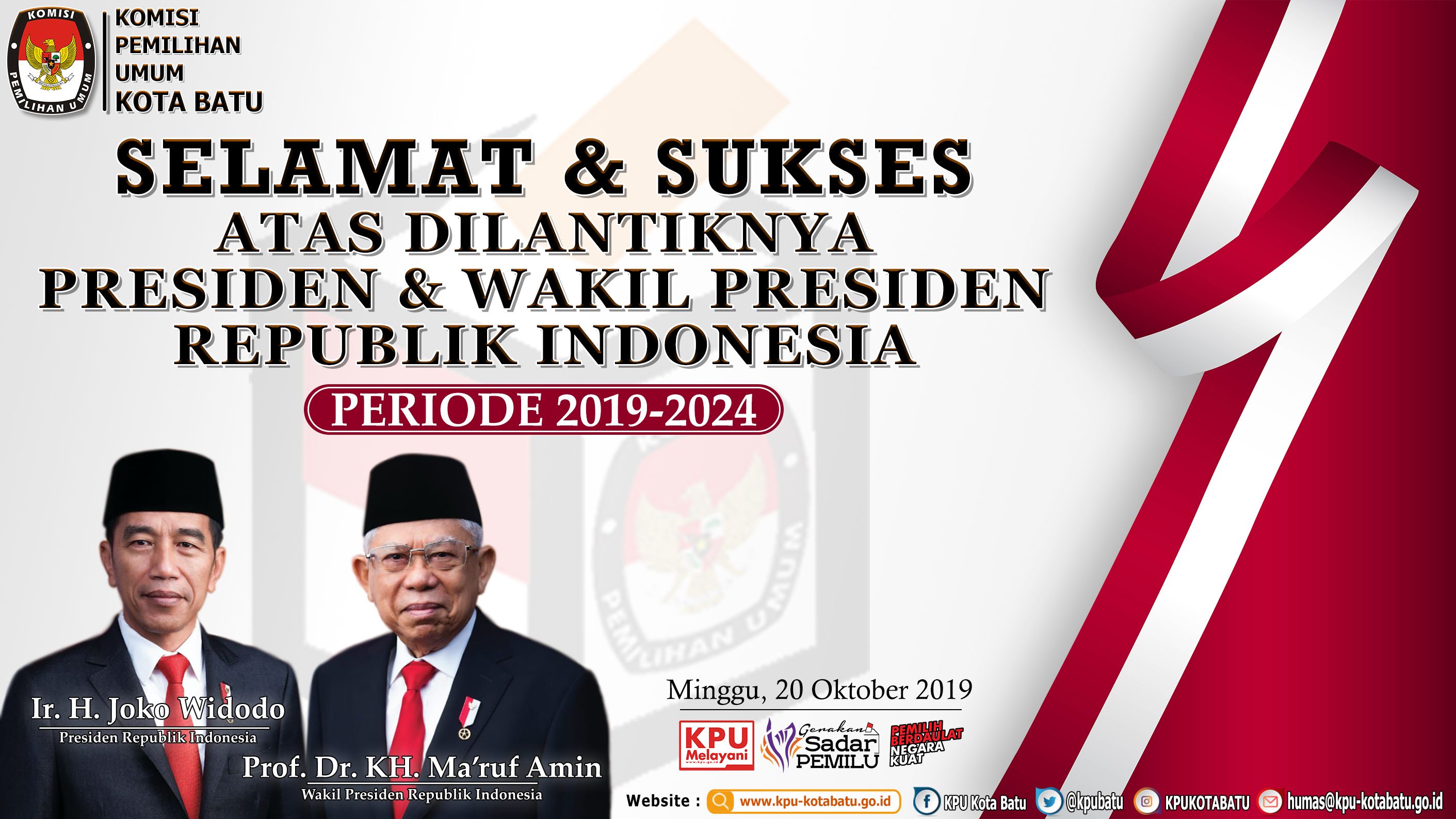 7 Contoh Iklan Pemberitahuan, Beserta Struktur dan Fungsinya - Halaman ...