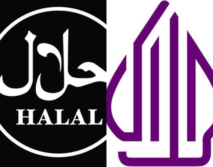 Simak Syarat dan Cara Daftar Sertifikasi Halal Secara Gratis Simak Syarat dan Cara Daftar Sertifikasi Halal Secara Gratis