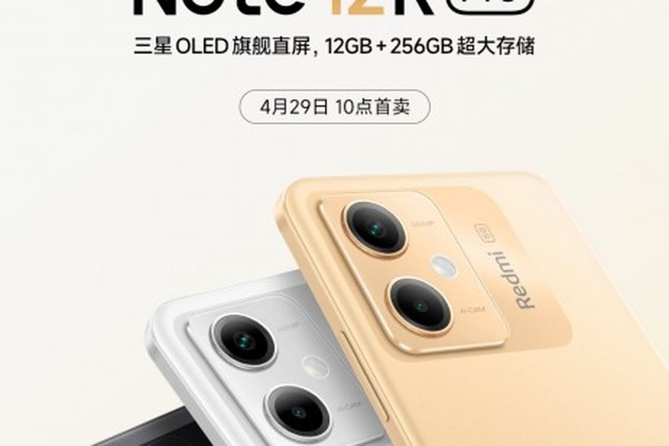 Redmi Note 12R Pro Rilis 29 April: HP 5G Murah RAM 12GB & Kamera 48MP ...