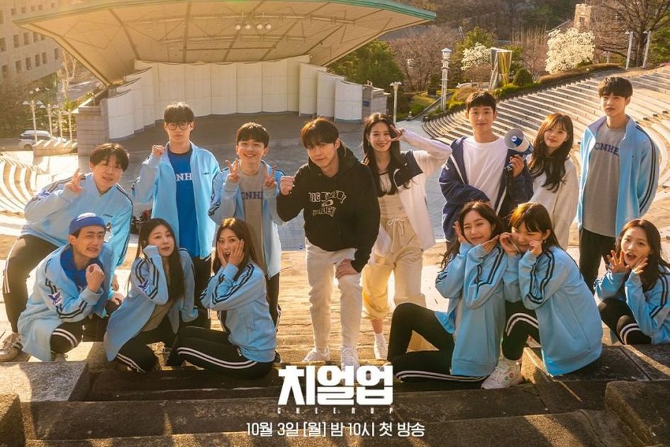 Berita Cheer Up Terbaru Hari Ini - Grid.ID