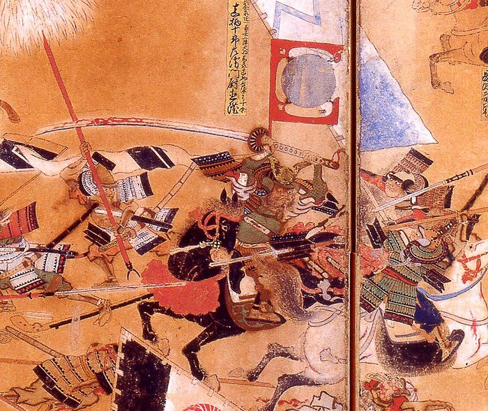 Selidik Odzutsu, Senjata Raksasa Andalan Samurai Kekaisaran Jepang ...