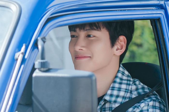 Spoiler Ji Chang Wook Saat Jadi Petugas BMKG di Drama Korea Welcome to ...