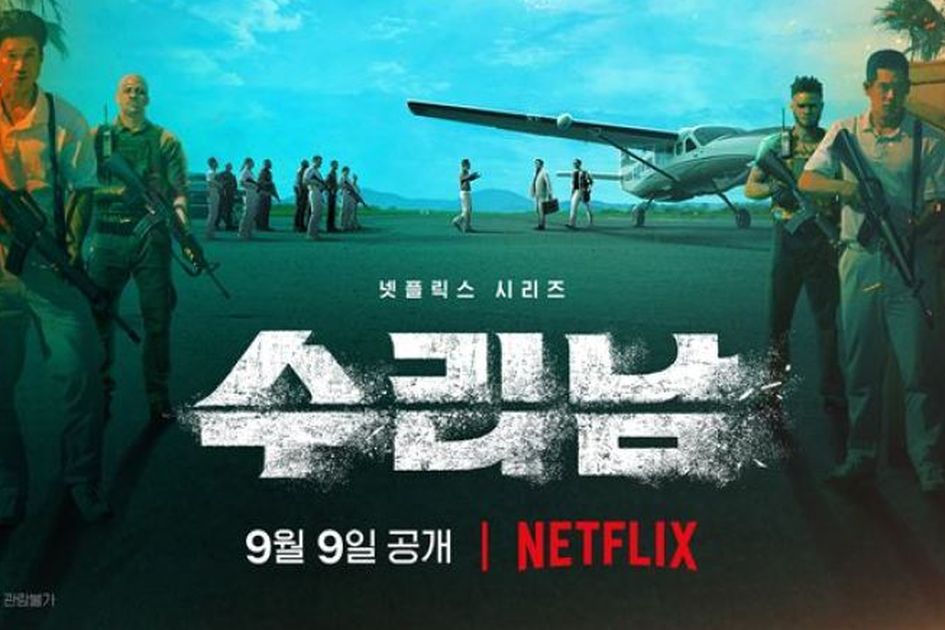 Series Netflix, Narco-Saints Tayang 9 September, Kisah Misi Rahasia BIN ...