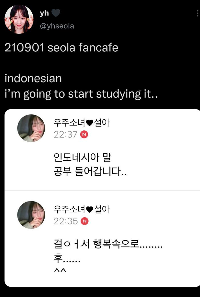 Ngakak! SeolA WJSN Salah Paham dengan Tulisan Berbahasa Indonesia yang ...