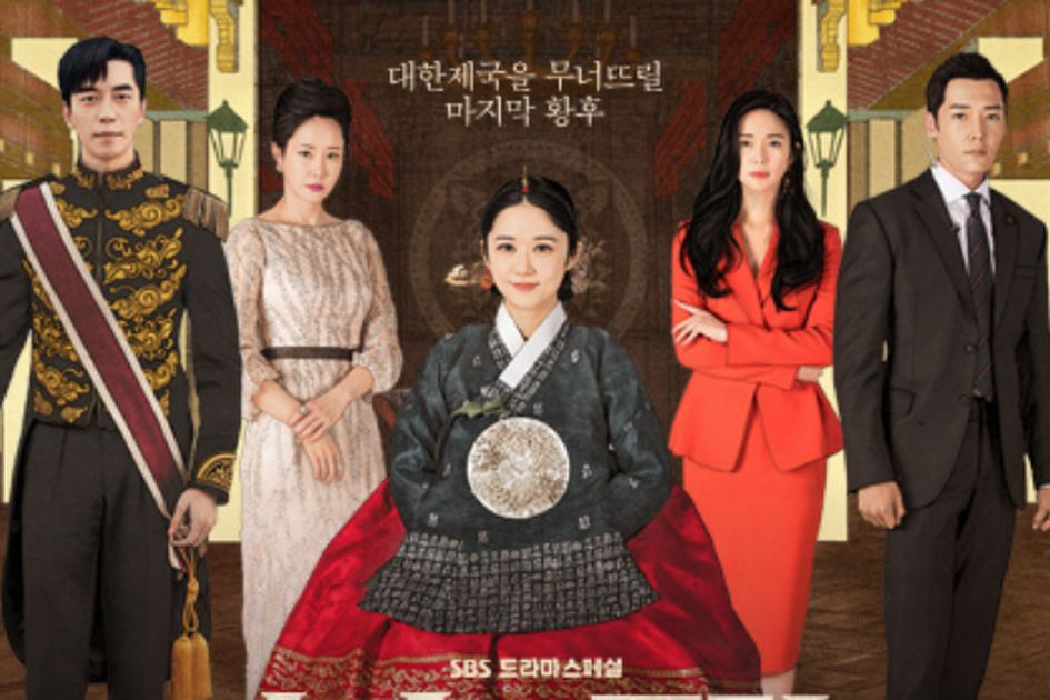 Berita Kaisar Terbaru Hari Ini - Grid.ID