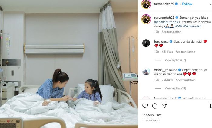 Innalillahi, Keluarga Ruben Onsu Kembali Tertimpa Kabar Buruk ... Innalillahi, Keluarga Ruben Onsu Kembali Tertimpa Kabar Buruk ...