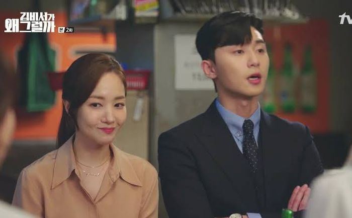 Sinopsis Drakor What's Wrong With Secretary Kim? Park Seo Jun Jadi CEO yang Kelabakan Saat sang ...