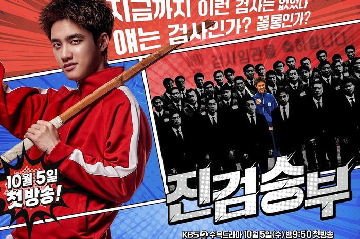 5 Drama Korea Terbaru Yang Bakal Tayang Oktober Mendatang Comeback