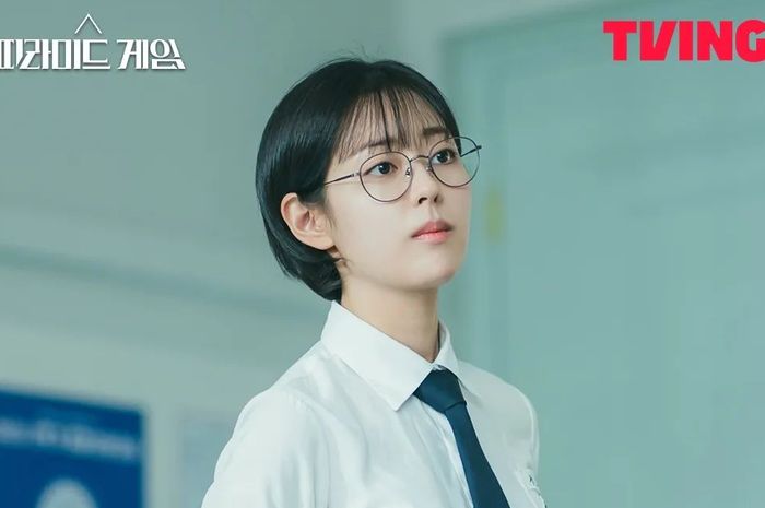 Shin Seulki Single's Inferno 2 Bakal Jadi Ketua Kelas di Drama Adaptasi ...