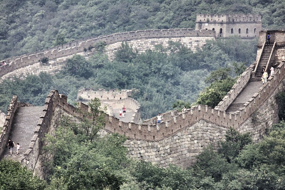 Berita Great Wall Terbaru Hari Ini - National Geographic