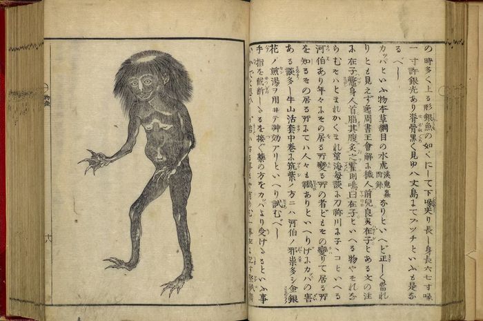 Tak Sekadar Fiksi, Roh Mitologi Jepang Ini Lahir dari Sejarah Kelam ...