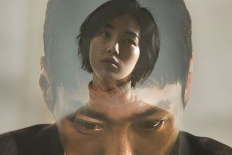 Berita Kang Hae Lim Terbaru Hari Ini Gridid