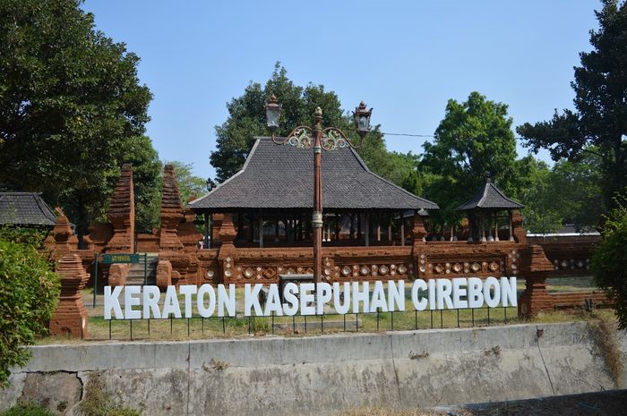 Kesultanan Cirebon, Kerajaan Islam yang Namanya Tersohor di Asia - Intisari