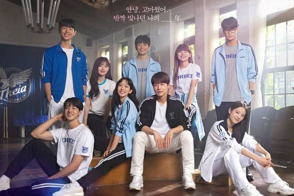 Berita Drakor Cheer Up Terbaru Hari Ini - Grid.ID
