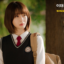 Yuk, Kenalan dengan Rabo Ruan Khas Kalimantan Timur, Olahan Ikan Gabus ...