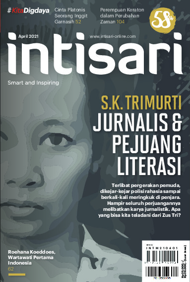 INTISARI